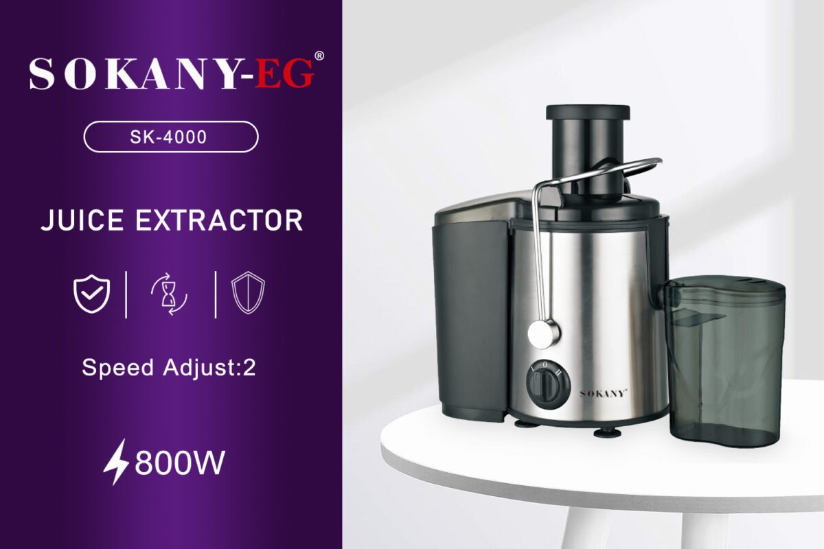 SK-4000 عصاره سوكانى - SOKANY-EG