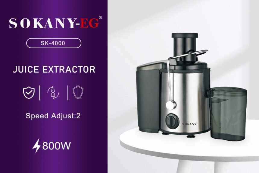 SK-4000 عصاره سوكانى - SOKANY-EG