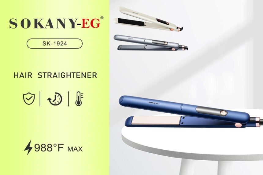 SK-1924 مكواه شعر سوكانى - SOKANY-EG