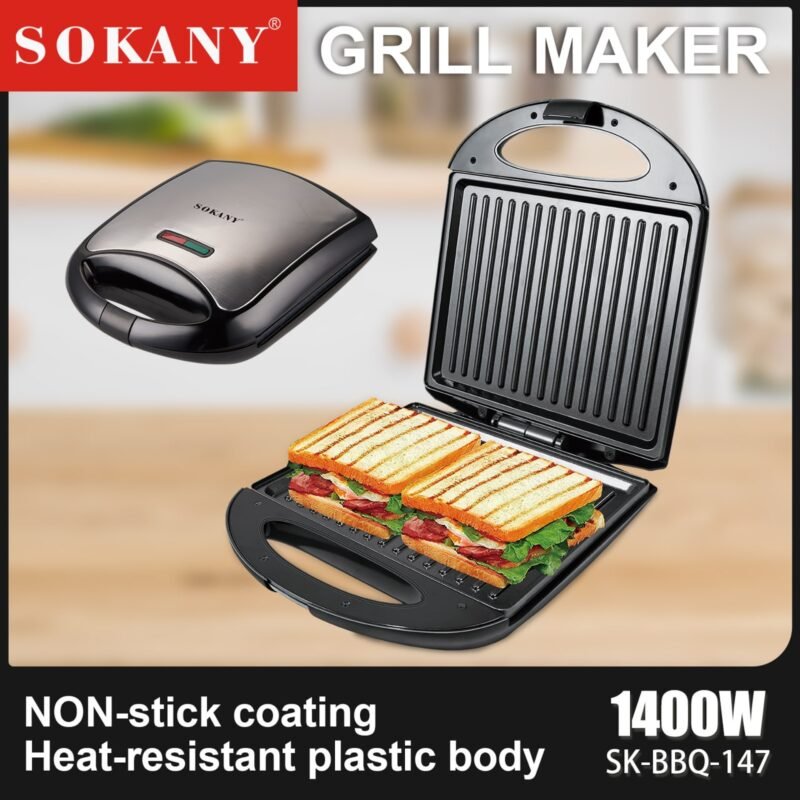 SK-BBQ-147 جرل سوكانى - SOKANY-EG