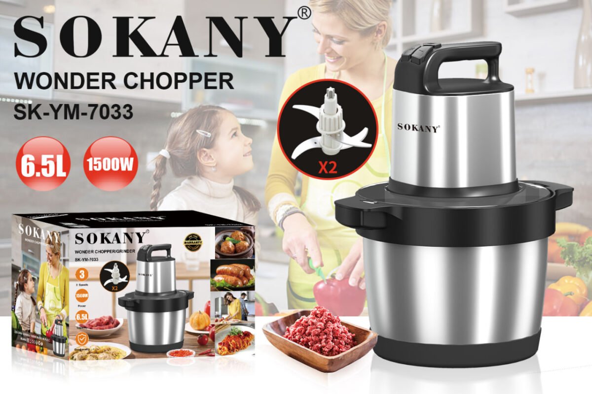 SK-7033A كبه سوكانى استنالس 6.5لتر1500وات +1ق سلاح - SOKANY-EG