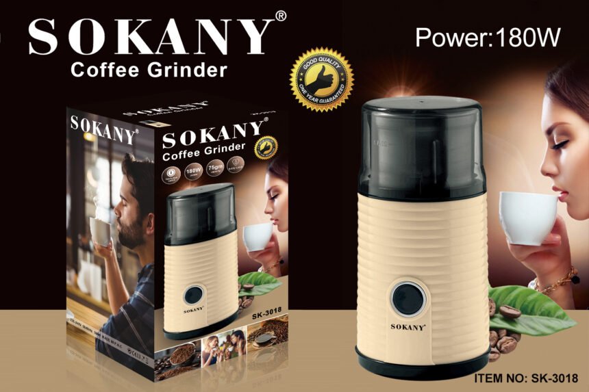 SK-3018S مطحنه بن سوكانى - SOKANY-EG