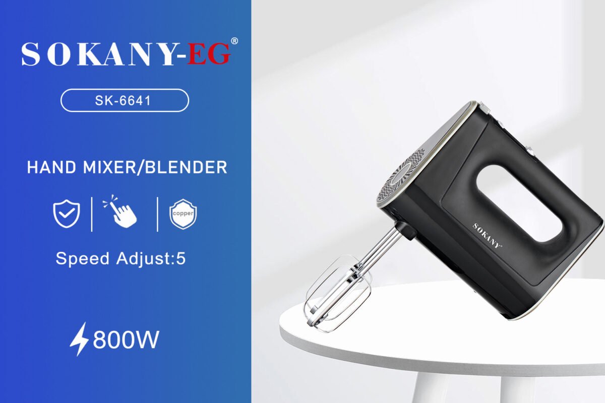 SK-6641 مضرب بيض +هاند بلندر سوكانى800وات - SOKANY-EG