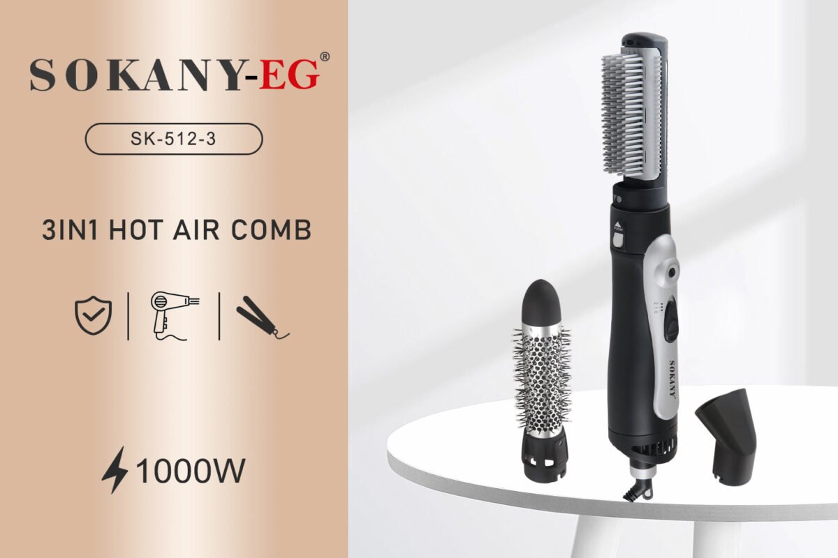 SK-512-3 طقم استشوار سوكانى3*1 - SOKANY-EG