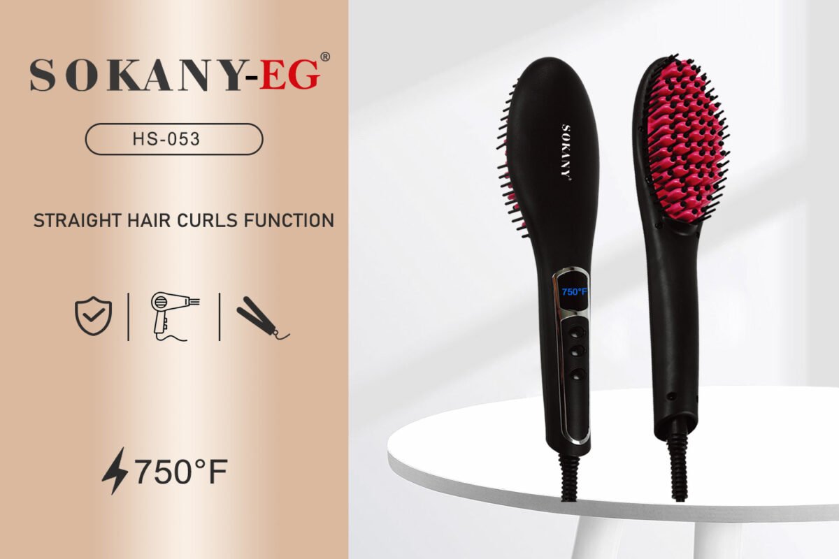 HS-053 24ق فرشه سوكاني استشوار ضمان - SOKANY-EG